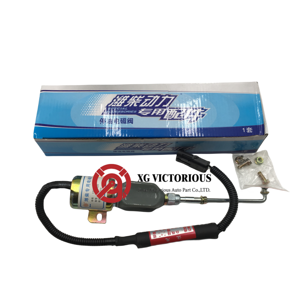 13026697 flameout solenoid valve – XG VICTORIOUS