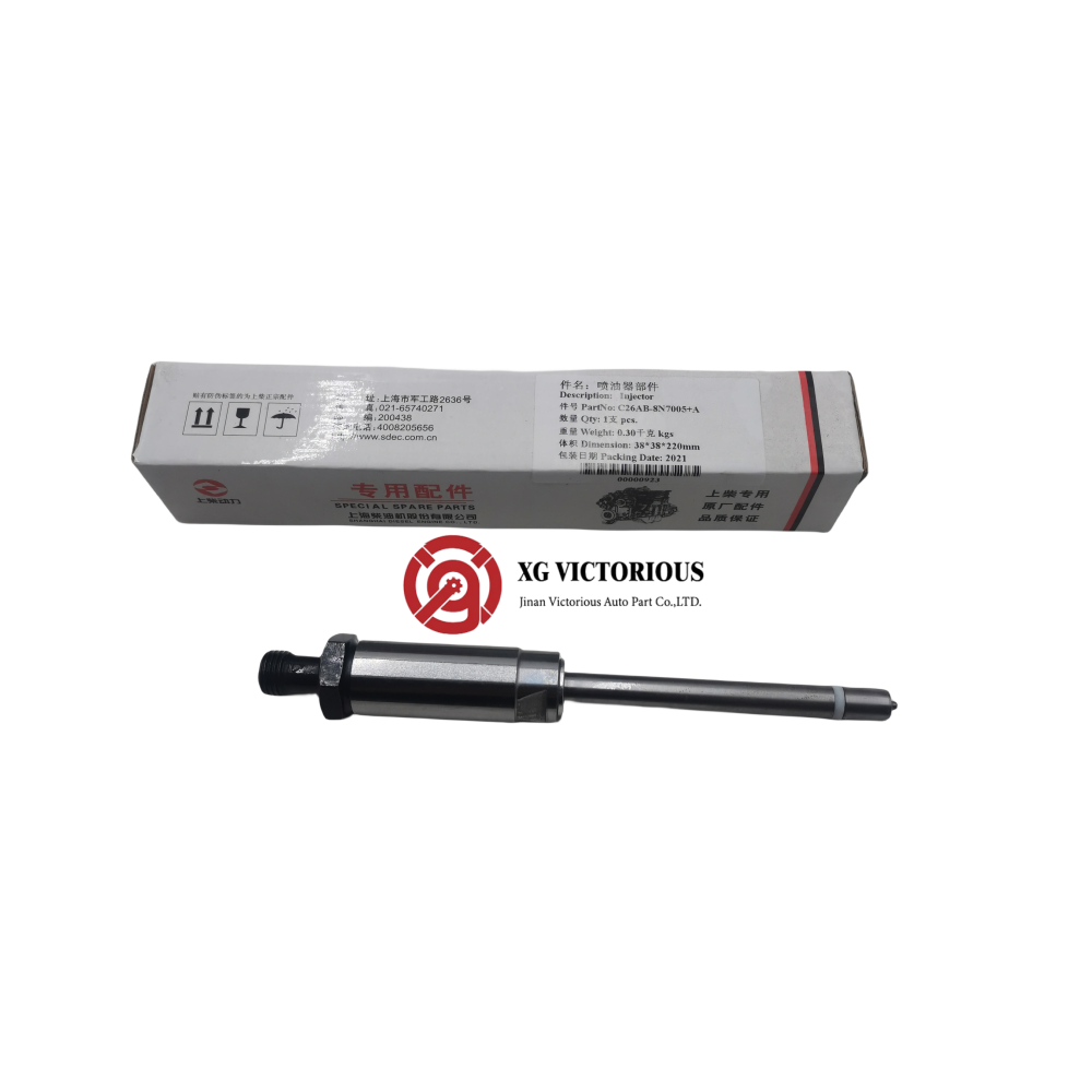 8N7005 fuel injector – XG VICTORIOUS